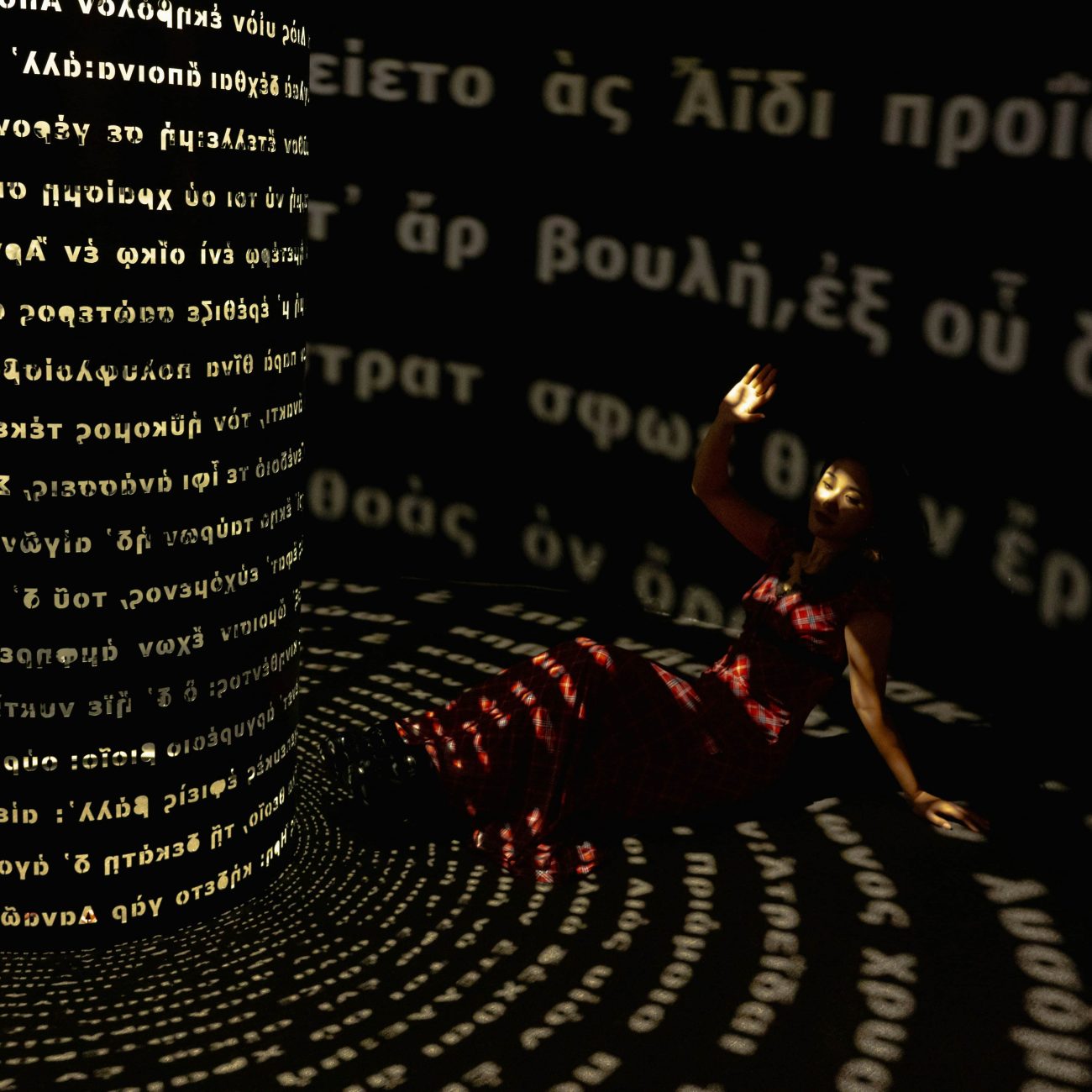 Introduction to Art Community Engagement | Nonsuch Foundation